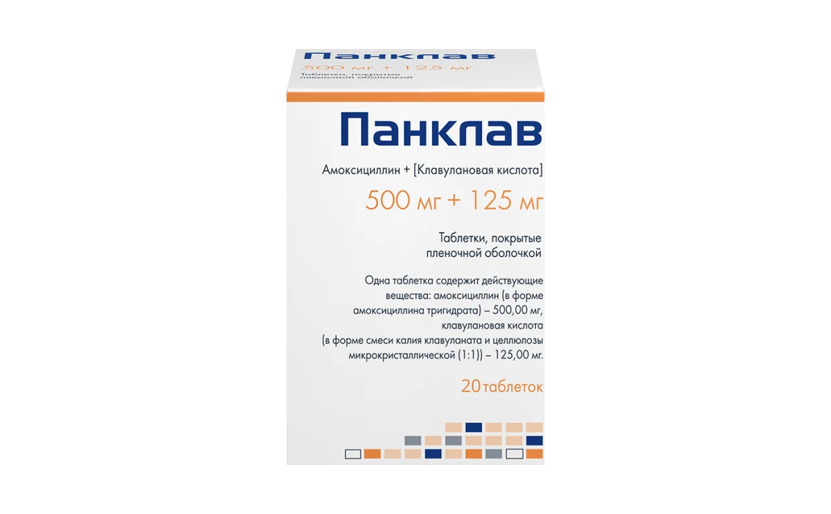 Панклав (таблетки): инструкция по применению, цены в аптеках, где купить
