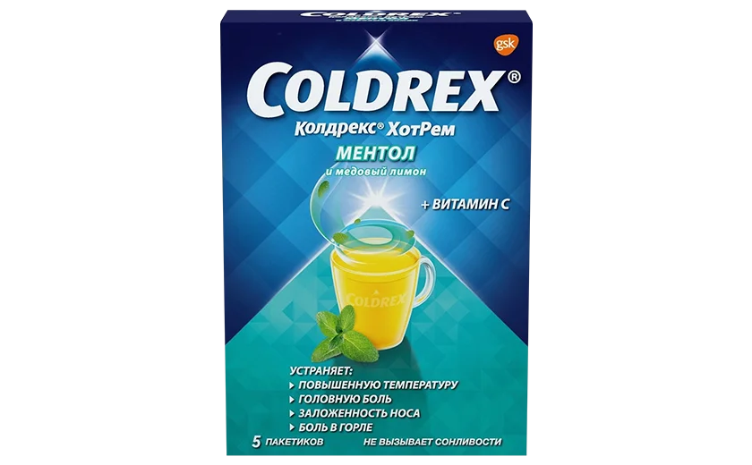 Колдрекс ХотРем Ментол и медовый лимон (порошок): инструкция по ...